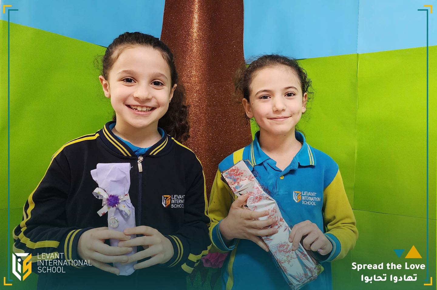 Levant International School | My Easy Education