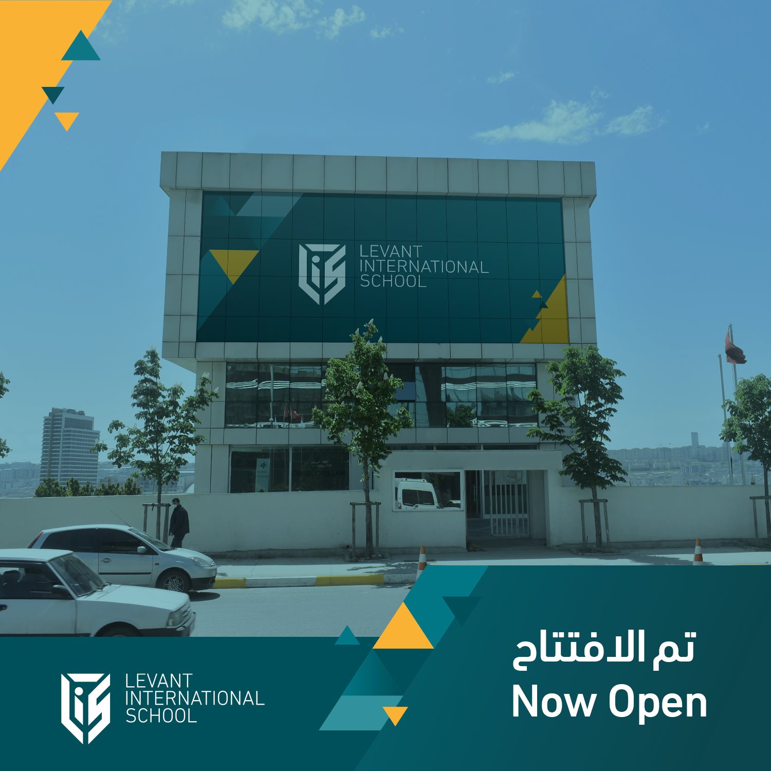 Levant International School | My Easy Education