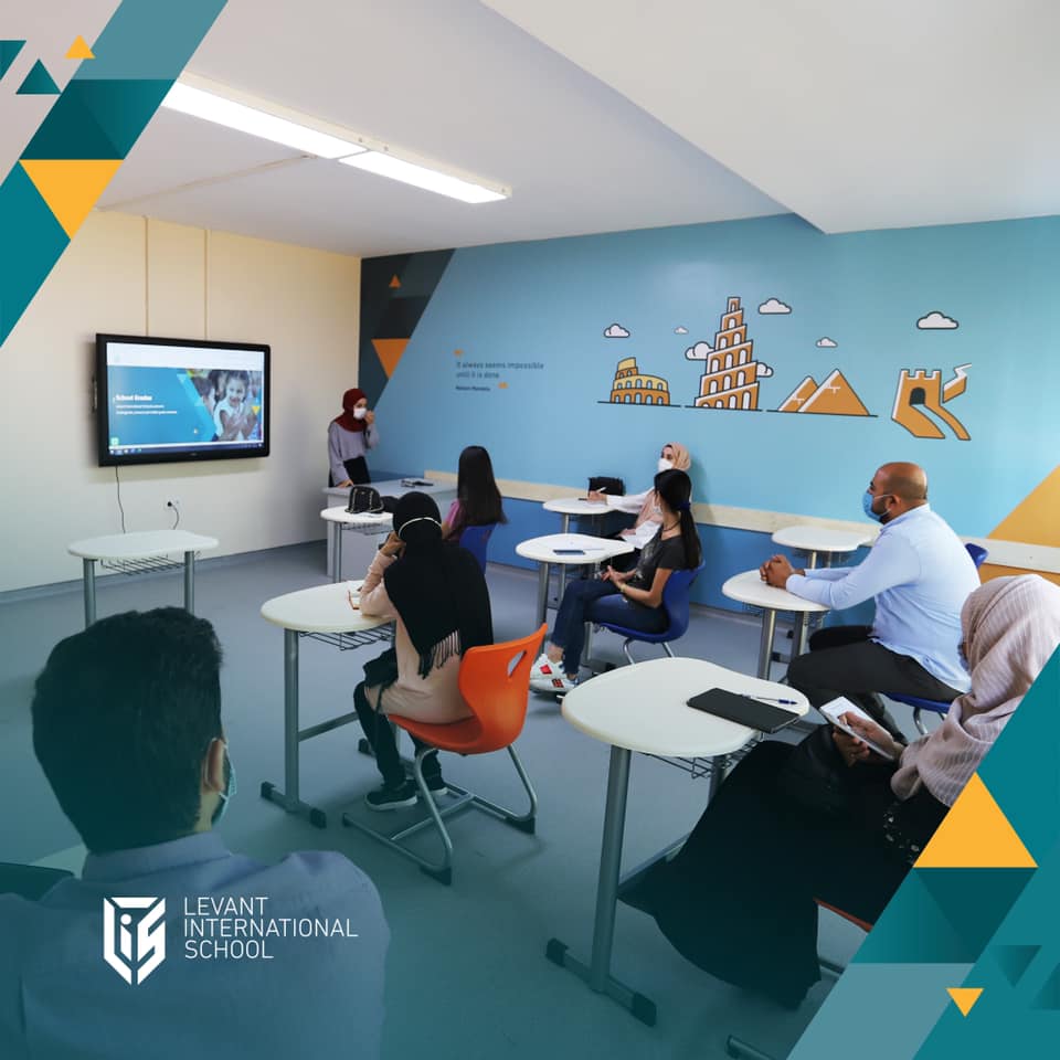 Levant International School | My Easy Education