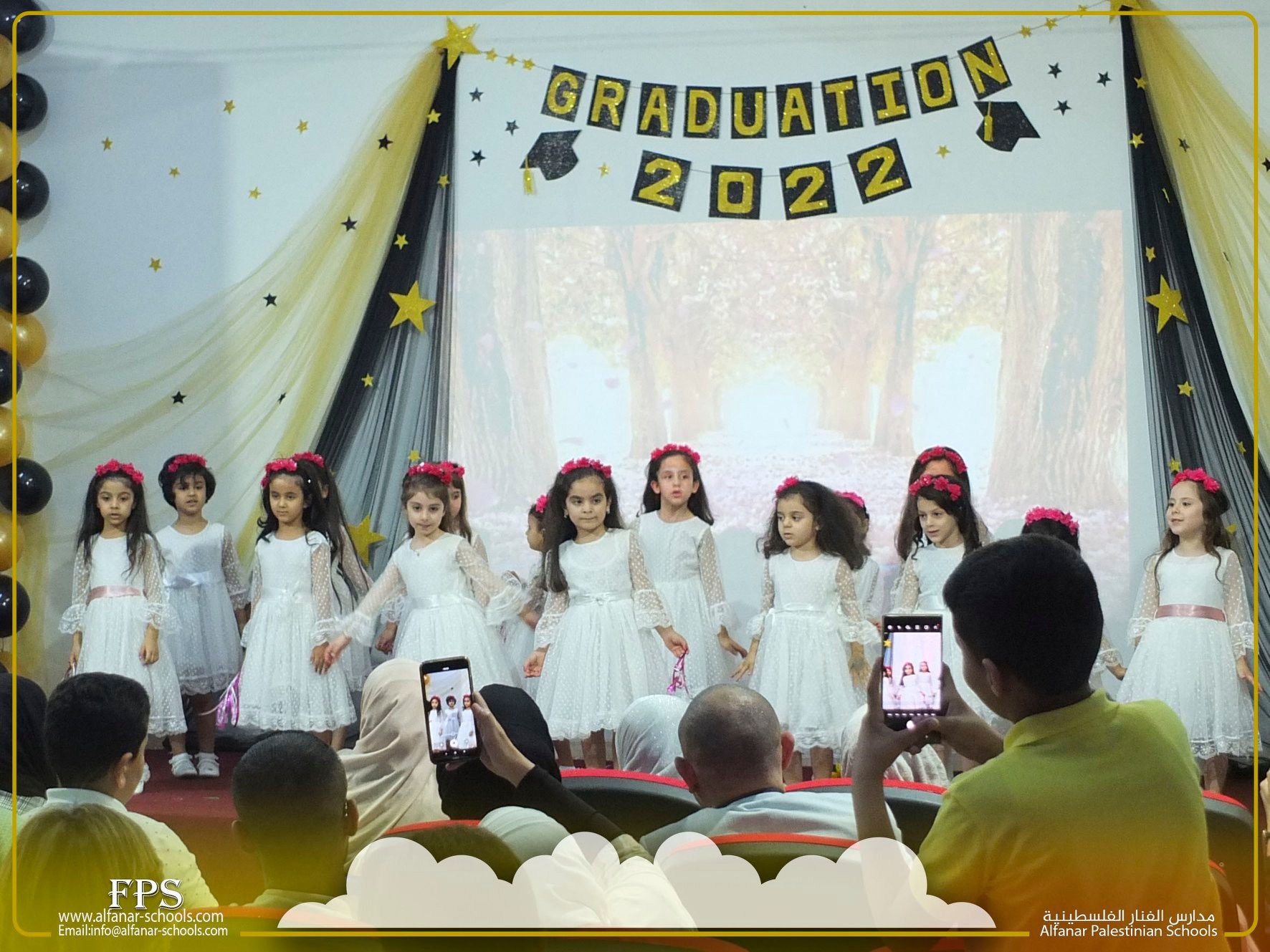ALFANAR INTERNATIONAL PALESTINIAN SCHOOL - Kindergarten | My Easy Education