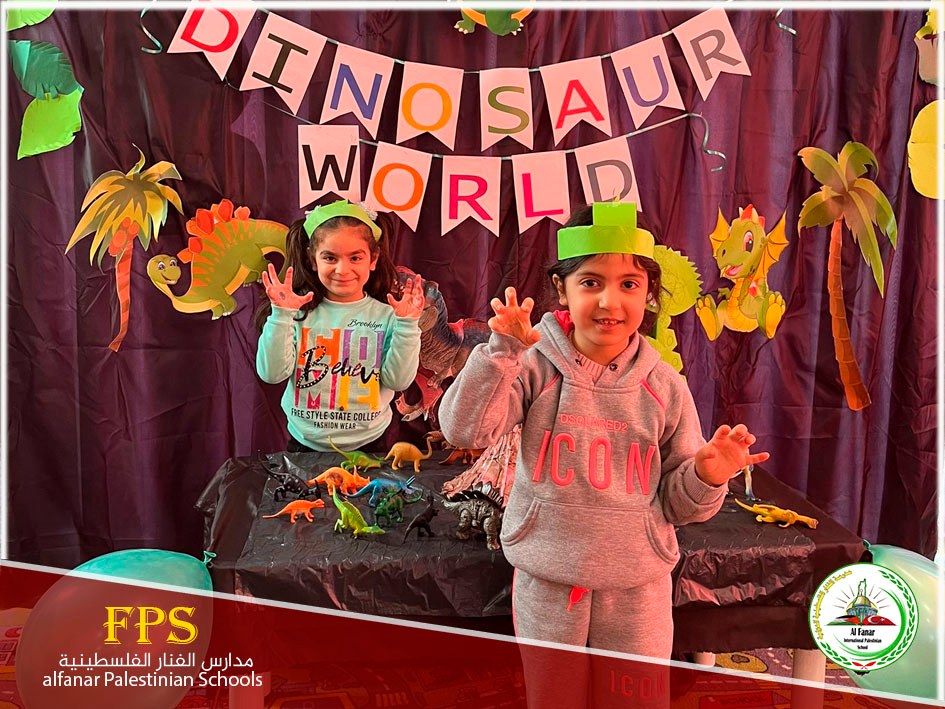 ALFANAR INTERNATIONAL PALESTINIAN SCHOOL - Kindergarten | My Easy Education