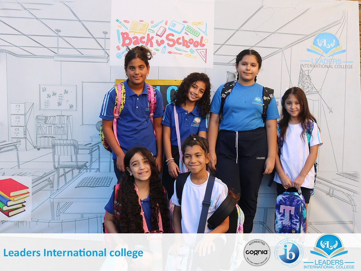 Leaders International College | My Easy Education
