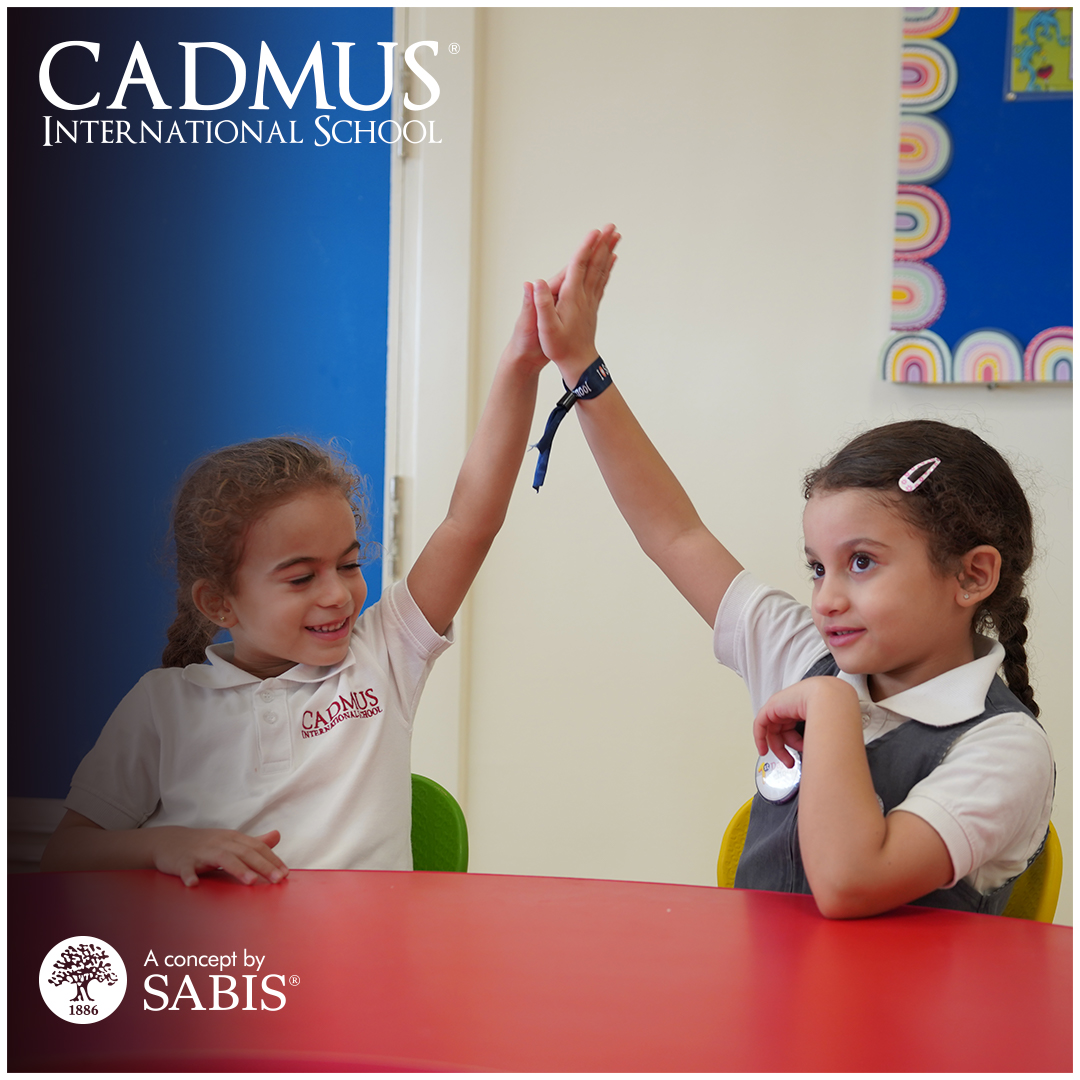 Cadmus International School - Alburouj - Kindergarten | My Easy Education