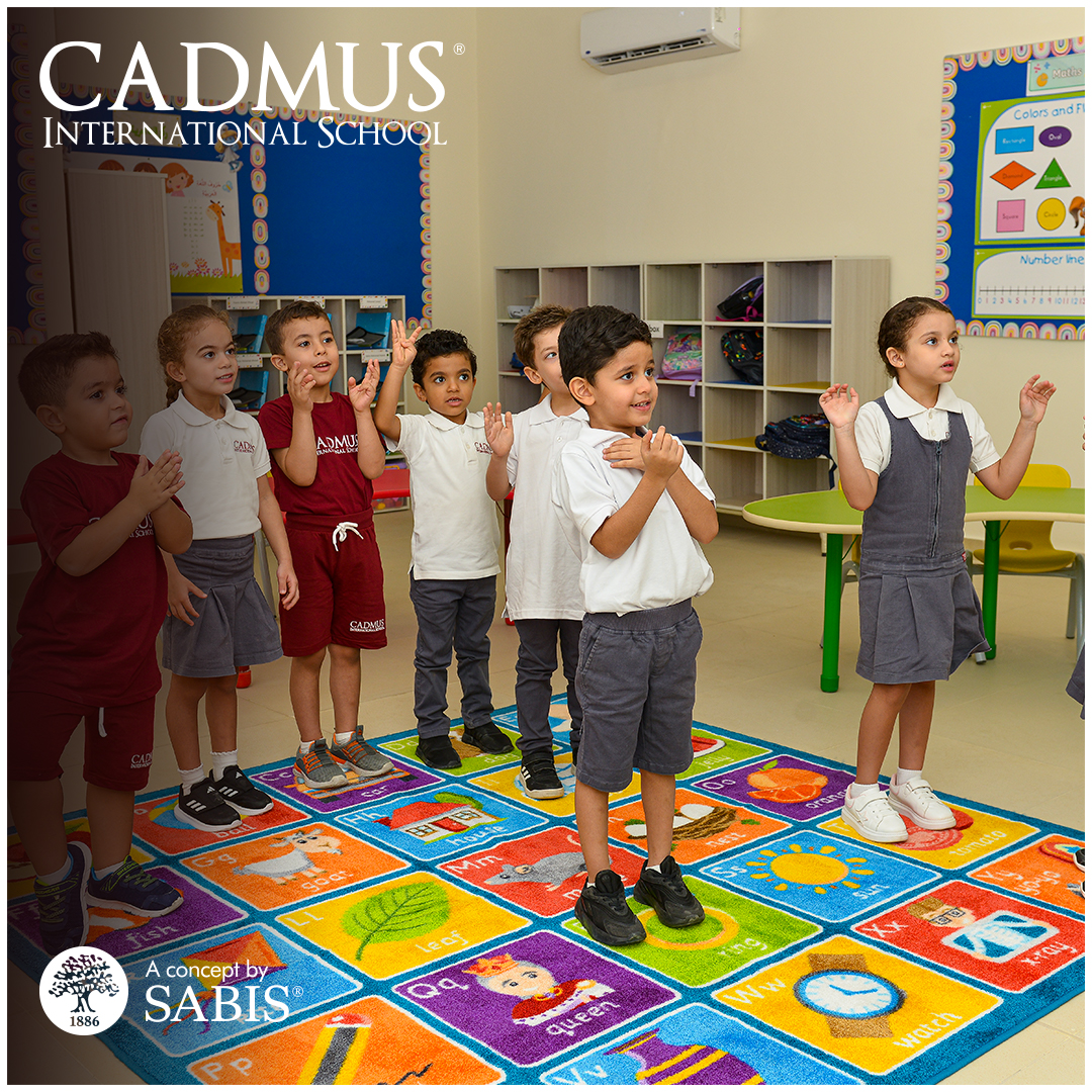 Cadmus International School - Alburouj - Kindergarten | My Easy Education