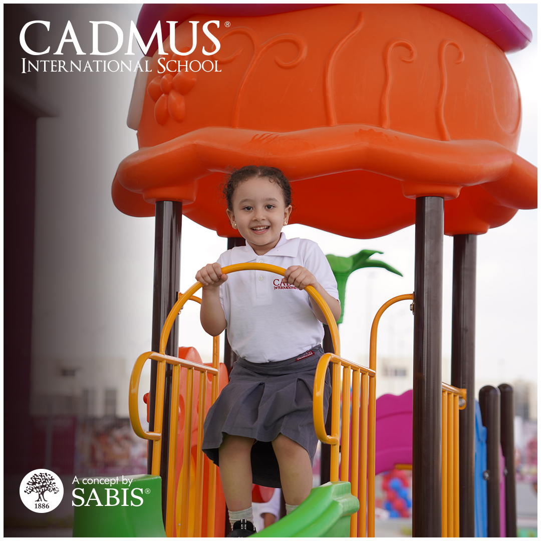 Cadmus International School - Alburouj - Kindergarten | My Easy Education