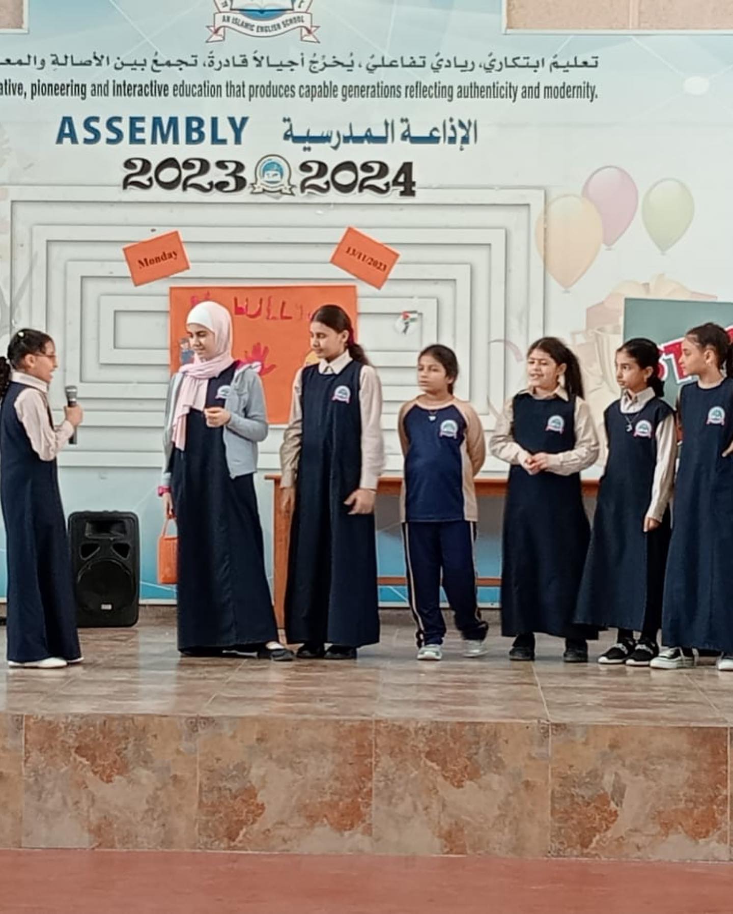 Al Ansar International School My Easy Education