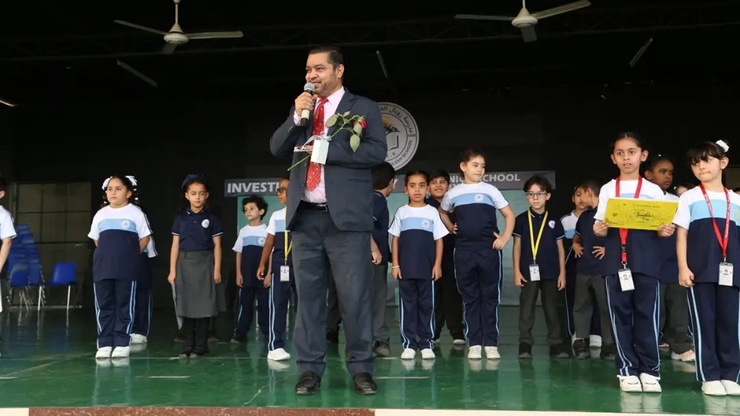 Royal Private English School - Fujairah | My Easy Education